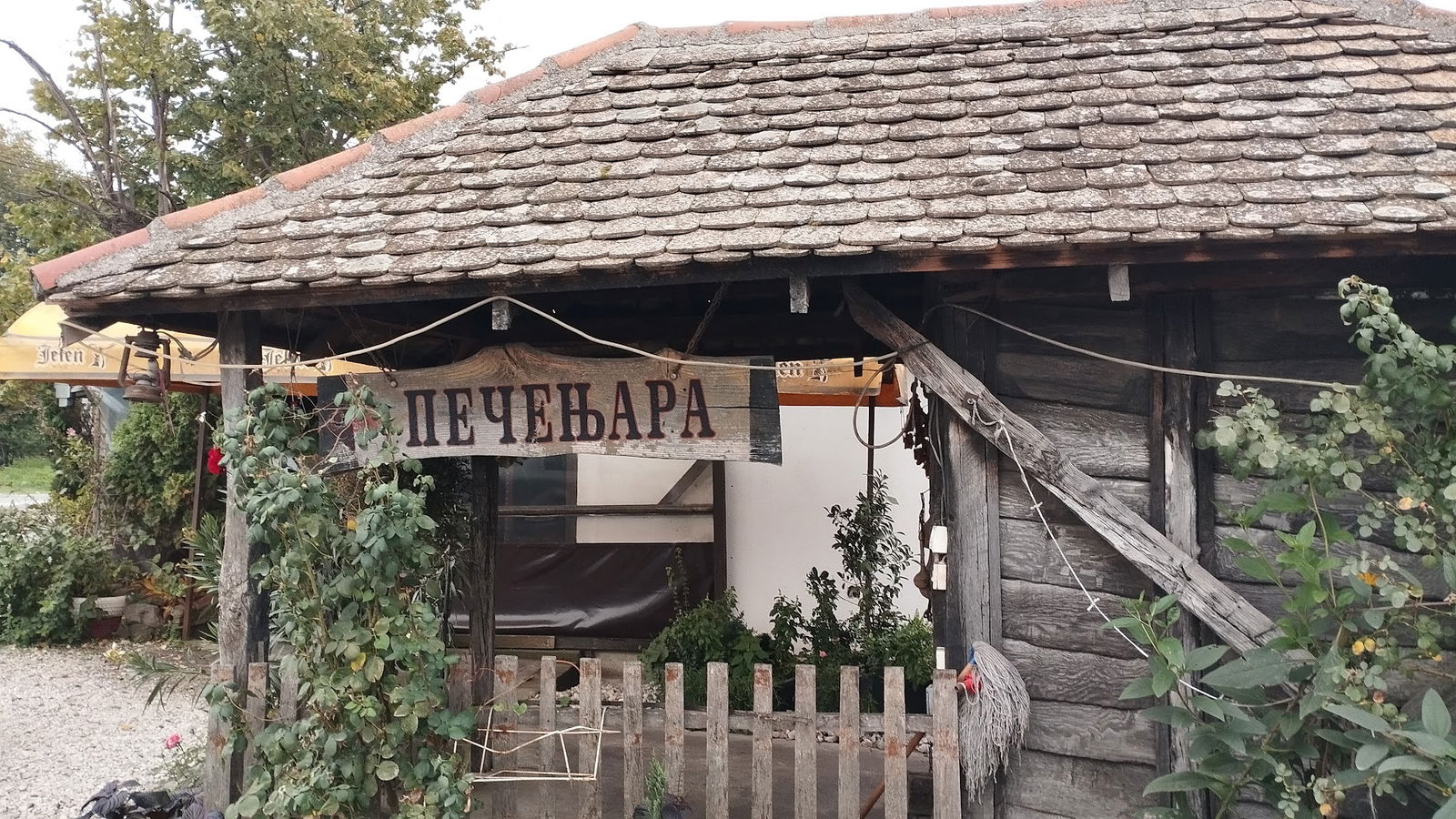 Lako Ćemo - restoran Đurinci mnenja | Moja storitev